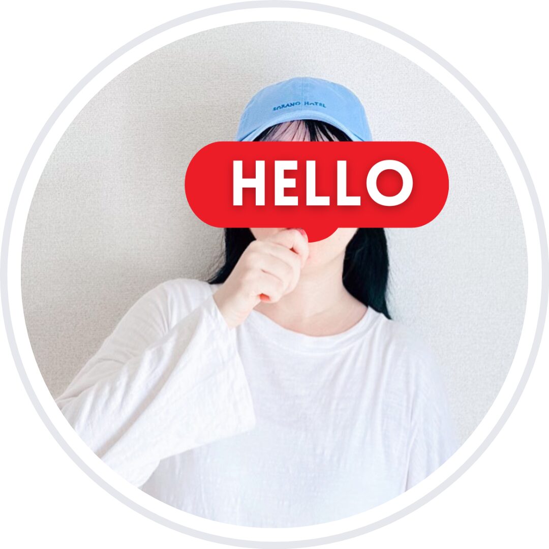 クラブラウンジ | おひとりさま、こころの休息日記